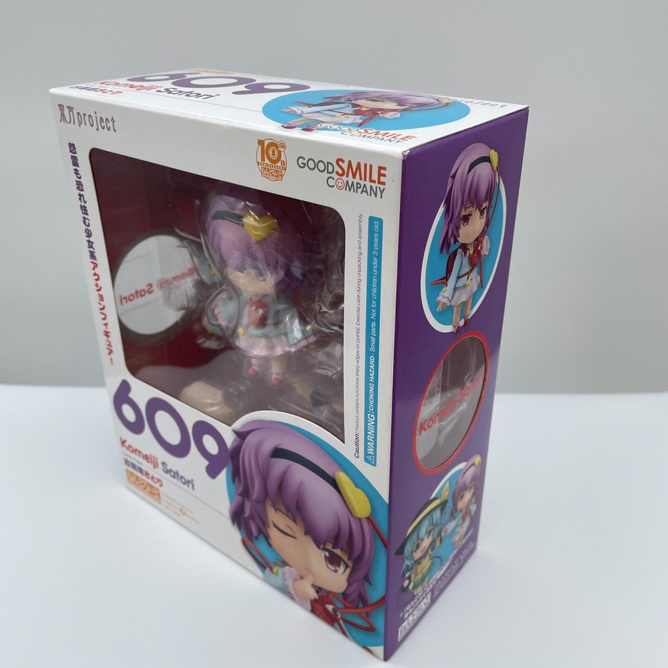 Nendoroid Toho Project Satori Komeiji Figure #609 Good Smile Company ...