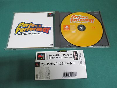 PlayStation -- Perfect Performer THE YELLOW MONKEY -- PS1. JAPAN GAME ...