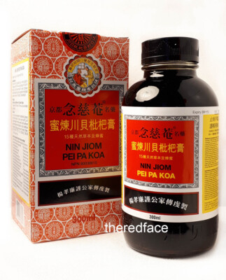 300ml Nin Jiom Pei Pa Koa Pi Pa Gao Herbal Syrup Herbs & Honey Sore ...