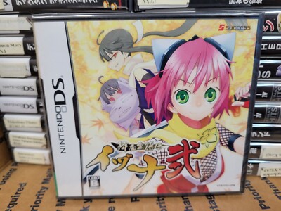 Gouma Reifu Den Izuna Ni (2007) New Factory Sealed Japan Nintendo DS ...