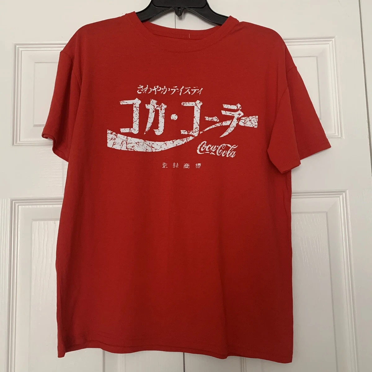 Japan Coke Shirt