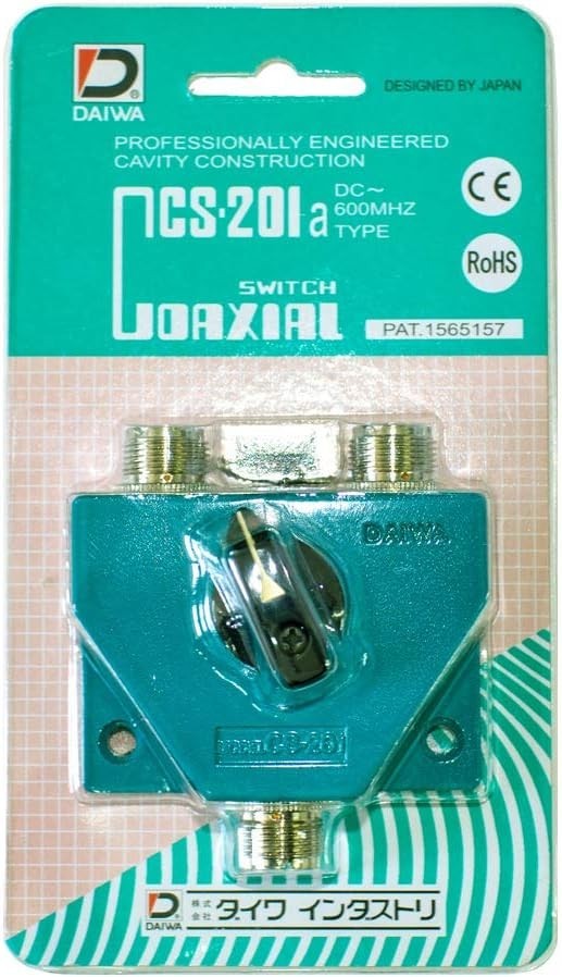 Versatile 2 Position Coax Switch for Reliable RF Signal Control and ...