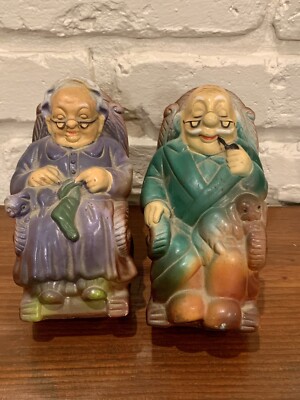 Vtg Pair Old Couple Retirement Fund Rocking Chairs Plastic Bank Set 5 ...