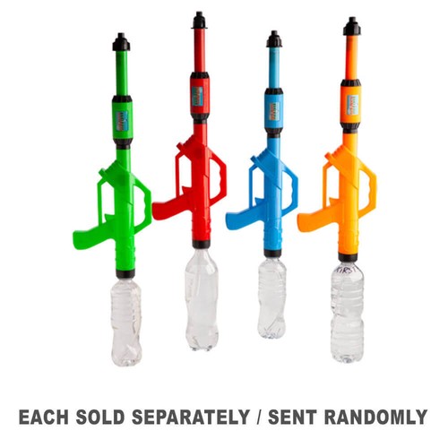 Drink Bottle Super Soaker Water Blaster Outdoor Gun Toy Games Assorted ...