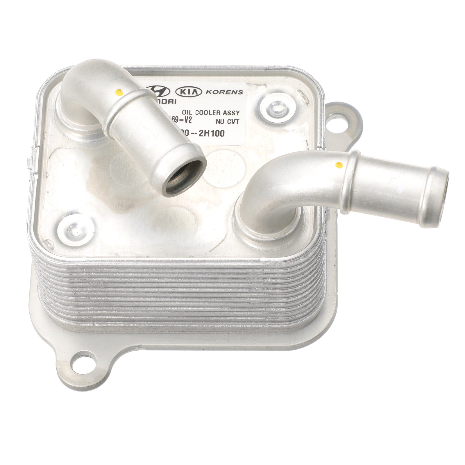 OEM NEW 2.0L Transmission Oil Cooler Assembly 2019-2023 Kia Forte 48290 ...