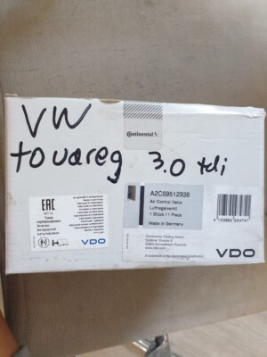Audi A6 Allroad A6 Avant A6/S6 A8 Q7 VW Touareg air control valve | eBay