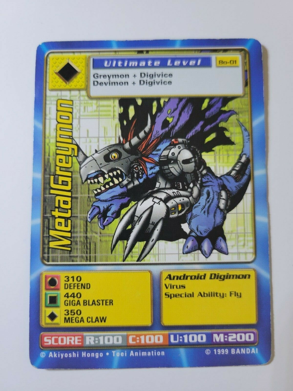 Digimon Cards Bandai 1999 BO Series | eBay