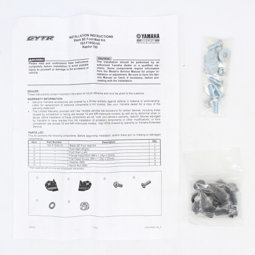 Yamaha Black SE Foot Well Kit Part Number - 1S3-F16G0-V0 | eBay