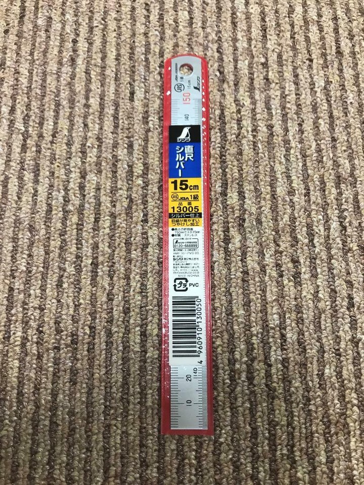 SHINWA Ruler Measuring Stainless Steel 13005 150mm JIS 10 to 50 pcs set ...