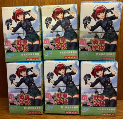 Japanese Anime Figure Moeyo! Sensyagakko Trading PVC Figure 6 pieces ...