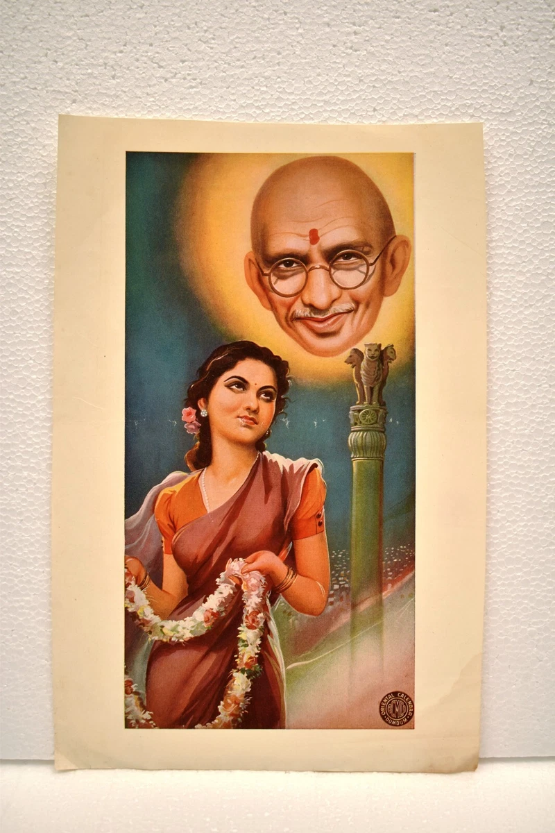 Gandhiji