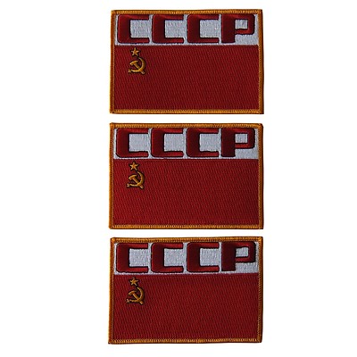 Combined Community Codec Pack CCCP Logo Embroidered Patch Set of 3 | eBay