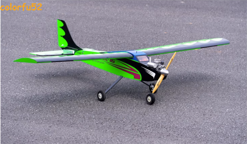 TCG16 Vogee ARF Balsa Wood RC Model Radio Control Airplane Kit 1600mm ...