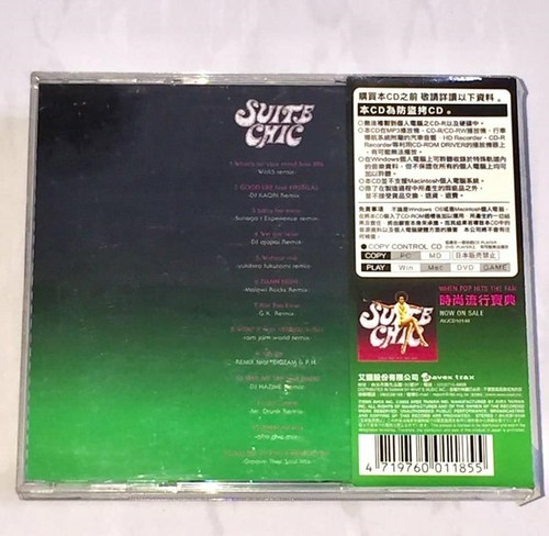 Namie Amuro 安室奈美惠 Suite Chic 2003 時尚前衛寶典 When Pop Hits The Lab Taiwan OBI CD | eBay