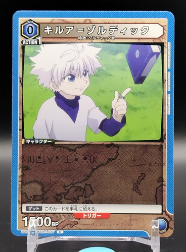 Killua Zoldyck HUNTER x HUNTER UNION ARENA Card Game Japanese UA03BT ...