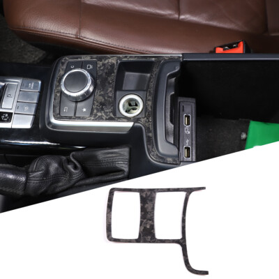 Forging Carbon Inner Center control mode panel For Benz G350 G500 G63 ...
