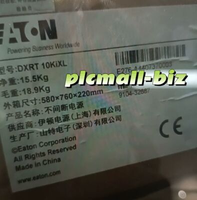 DXRT 10KiXL uninterruptible power supply DXRT 10KiXL | eBay