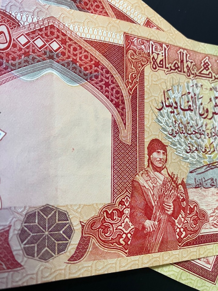 IRAQ 25000 DINARS NOTE~CIRCULATED 25K IQD ~AUTHENTIC~UV TESTED~BEST ...
