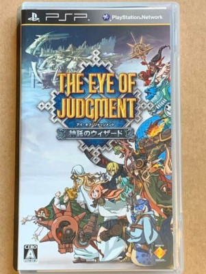 PSP The Eye of Judgment Shintaku Wizard PlayStation Portable JP IMPORT ...