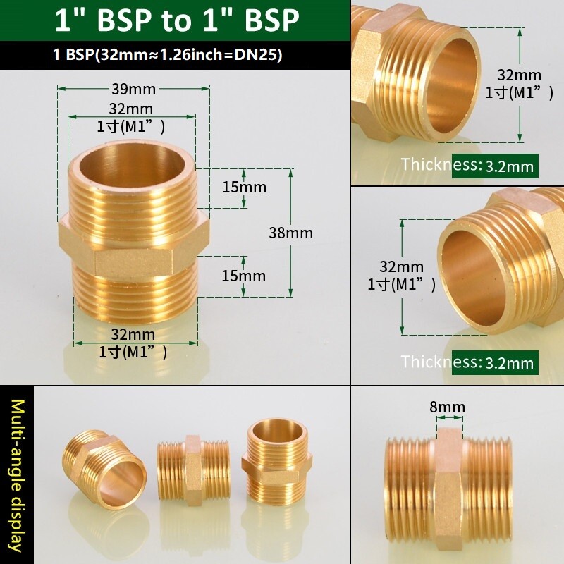 2PC Brass Reducer Connector BSP Male Thread Pipe Reducing Joint ...