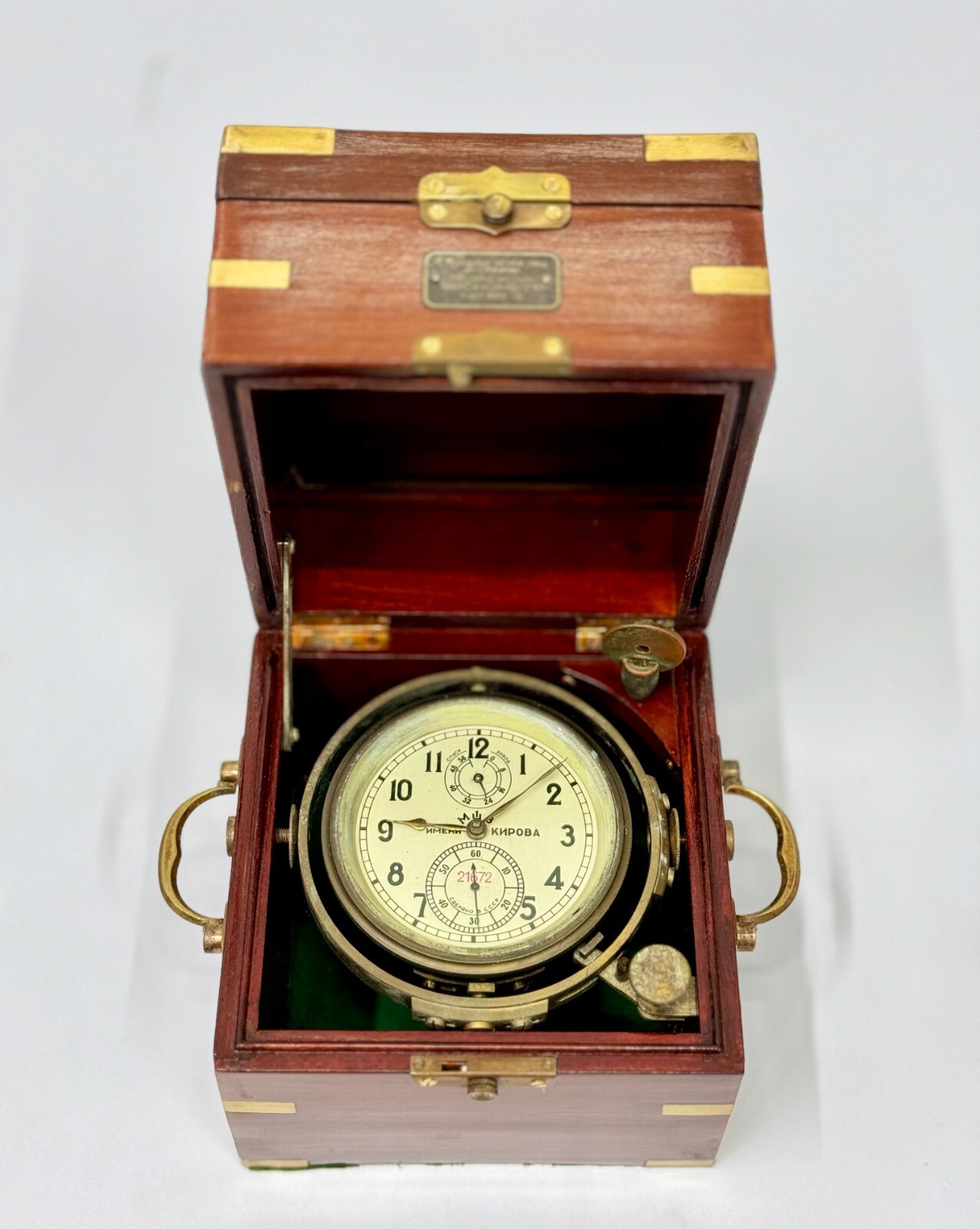Salvage Marine Antique Mid Century Design Chronometer Box Russian Clock ...