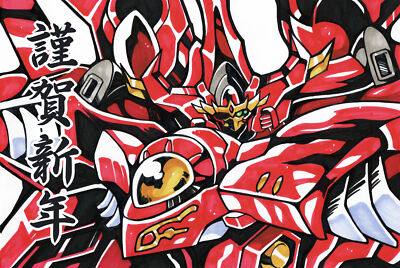 Anime Valsion Mechs Super Robot Taisen Artwork Gaming Mat Desk 29822 | eBay