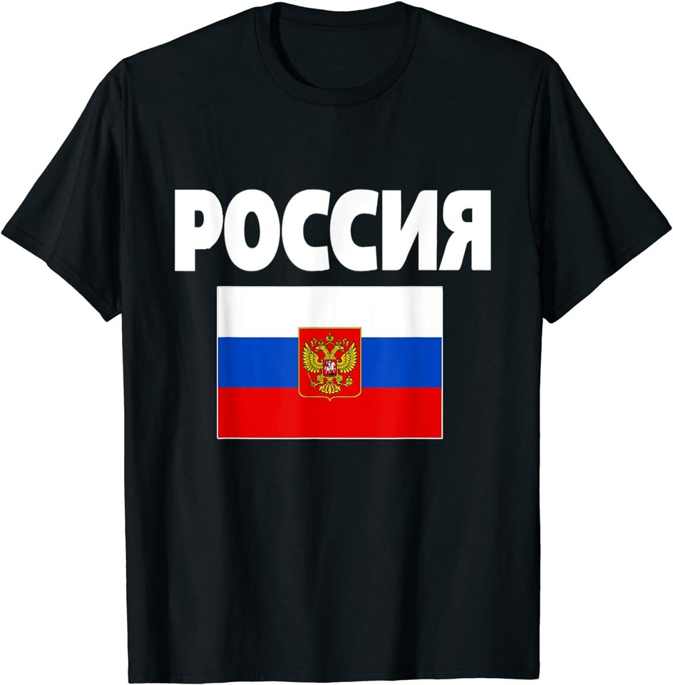 NEW LIMITED Russia Flag T-Shirt Cool Russian Premium Great Gift T-Shirt ...