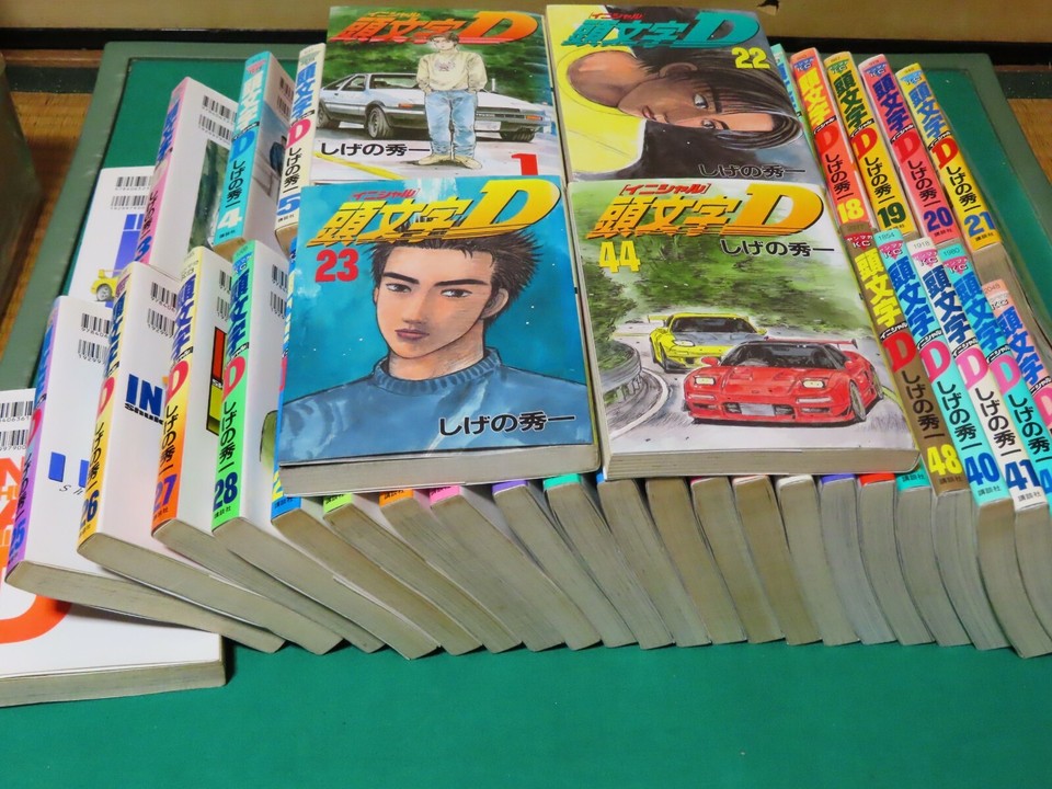 Initial D volume 1- 48 Complete Set Manga Young Magazine Language ...