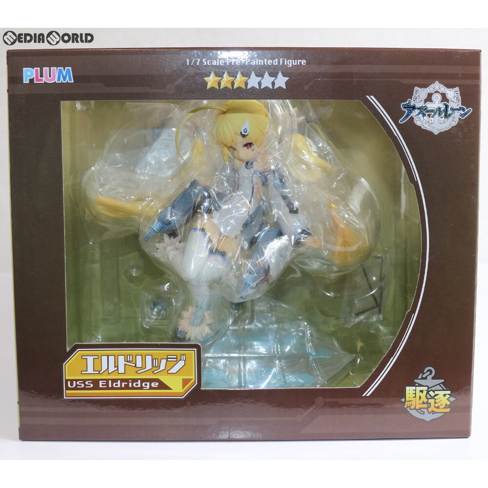 Fig Eldridge Azur Lane 1/7 Figure Pf106 Plum 20190220 | eBay