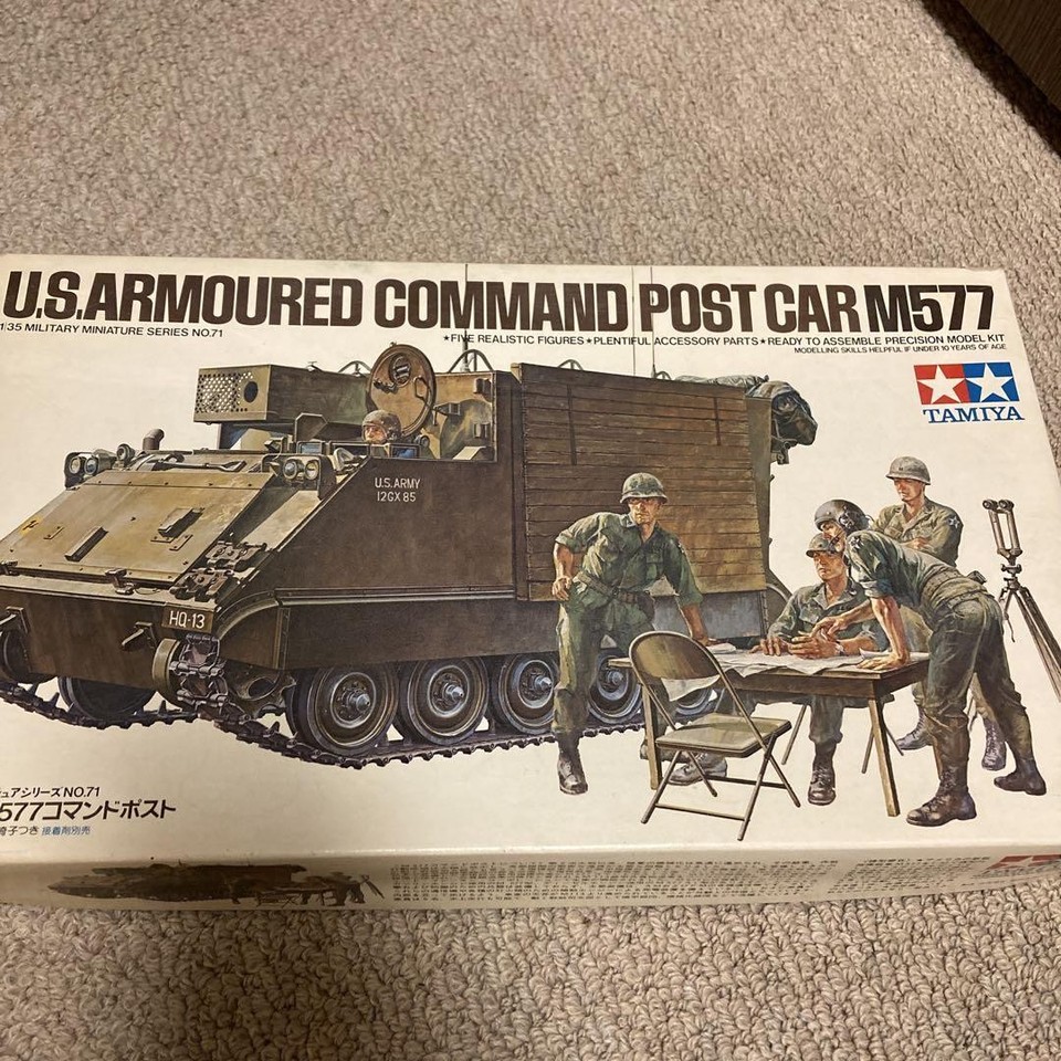 TAMIYA M577 ARMORED COMMAND VEHICLE 1/35 | eBay