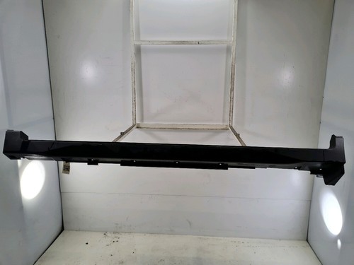 Bas de caisse gauche - Nissan X-TRAIL III PH.1 - Pearl White - 76851 ...