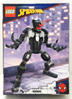 Lego Marvel Spider-Man VENOM 297pc Figure Building Toy! Item #76230 ...