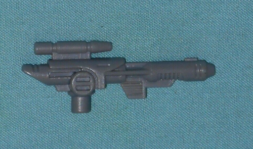 original G1 Transformers FORTRESS MAXIMUS -- COG GUN laser weapon part ...