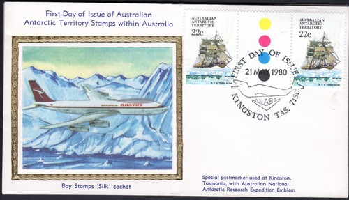 1981 AAT Australian Antarctic Territory Australia SILK Cover Ship ...