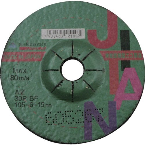 Fuji Seito Offset Whetstone “JITAN” JTNAZ30P1056 25 pieces Ships from ...