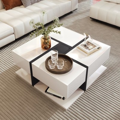 Coffee Table, Table With 4 Drawers, Unique Color Matching And Line ...
