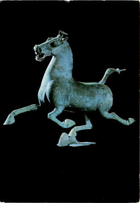 Bronze flying horse, Chinese Exhibition, Number 222, Wu-wei, Kansu ...