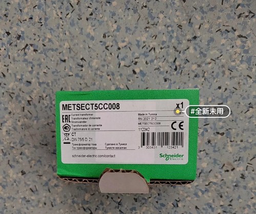 1 pcs NEW IN BOX Schneider current transformer METSECT5CC008 | eBay