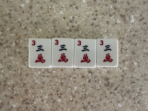 BRAND NEW White USA Mahjong Replacement Tiles Set of 4 Choice of Crack ...