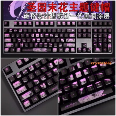 Azur Lane Misono Mika Customized Mechanical keyboard keycaps RGB PBT ...