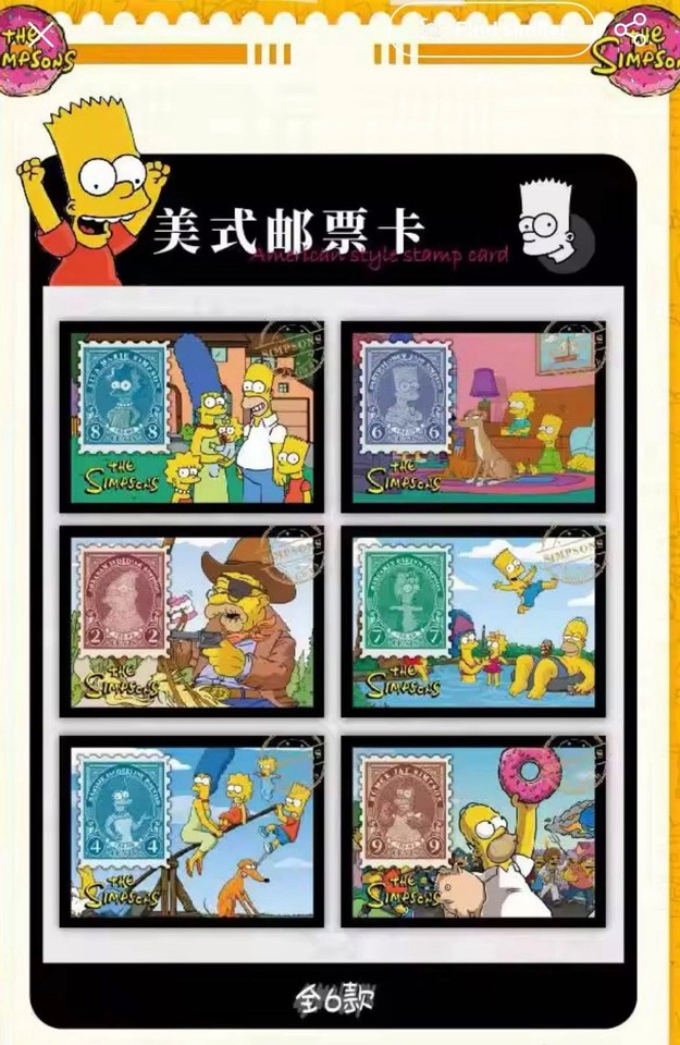 2024 Fancy Card The Simpsons Trading Card Sealed Box (1 Box) | eBay