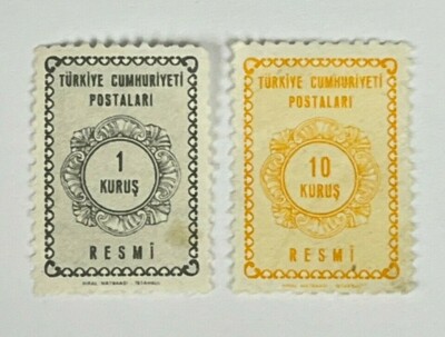 Turkey Kurus Stamp Lot - Official Resmi Early Issue (Mint Hinged) X22 ...