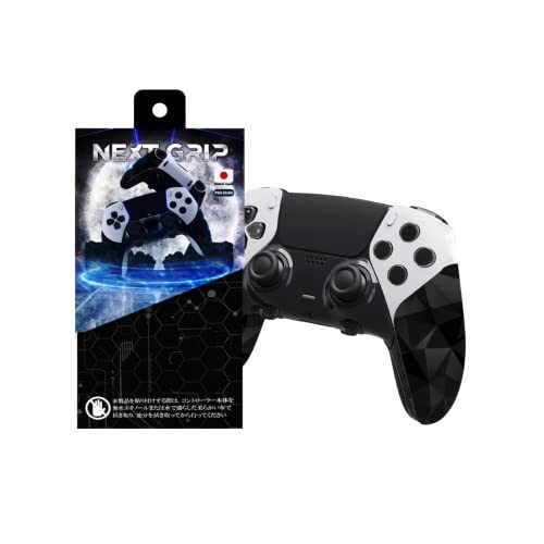 NEXT Controller NEXT Grip V2 Controller Grip for PS5 Edge Odorless 0.6mm | eBay