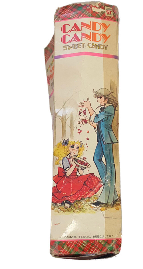 Candy Candy Doll Yumiko Igarashi Kawaii Anime Manga POPY 15” JAPAN RARE ...