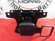 Genuine Mopar Hitch 68358469AA for sale online | eBay