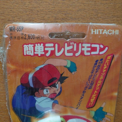 Pokemon Retro Pokémon Easy Tv Remote Control Hitachi from Japan | eBay