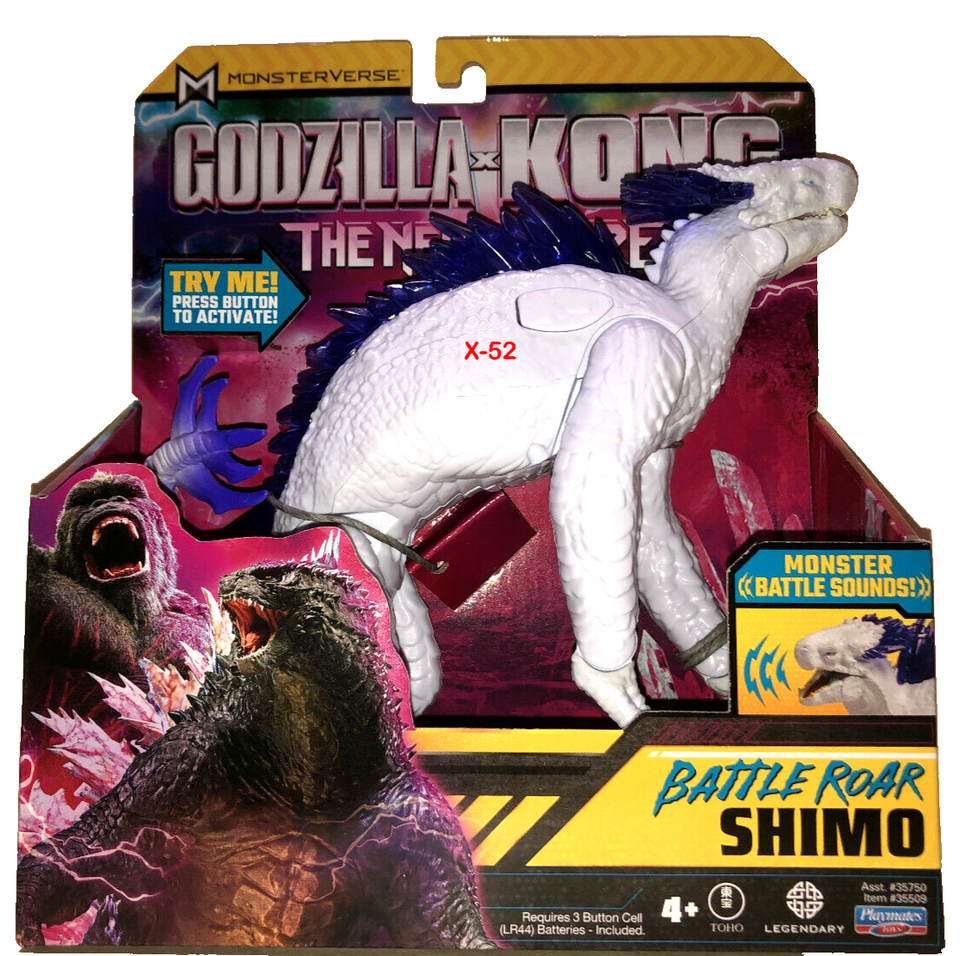 Battle Roar Shimo GXK Godzilla x Kong New Empire movie villain kaiju ...