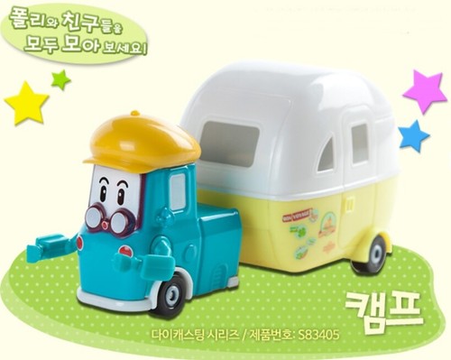 Academy Robocar Poli Diecast Series Mini Figures - CAMP Korean TV ...