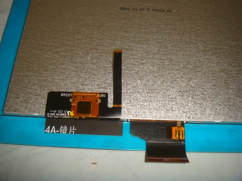 ADT 7 INCH TOUCH SCREEN REPLACEMENT PANEL DISPLAY FOR ADT SECURITY ...