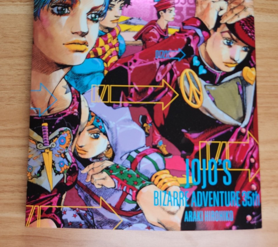 JOJO Magazine 2022 WINTER Japanese Mook JoJo's Bizarre Adventure 35th ...